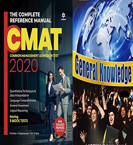 Buy CMAT for 2020 Exam with General Knowledge Book Online at Low Prices ...