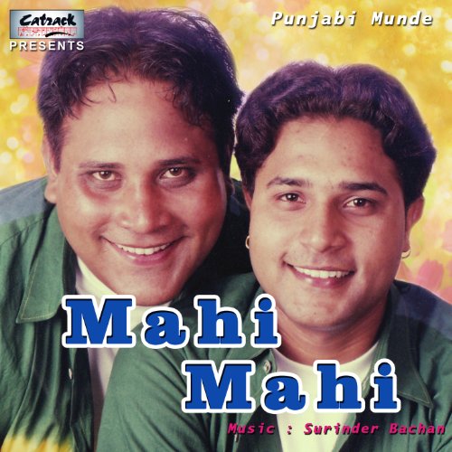 Play Mahi Mahi by Punjabi Munde on Amazon Music
