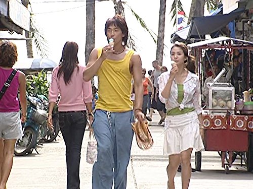 Watch Full House - Season 1 | Prime Video