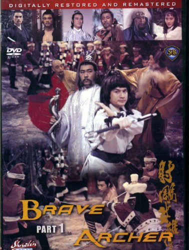 Amazon.com: The Brave Archer : Movies & TV