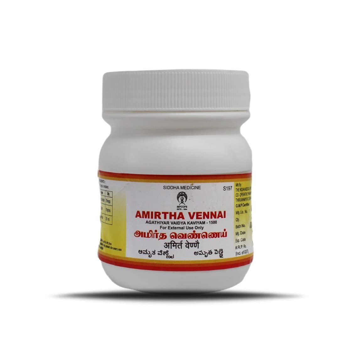 Buy IMPCOPS Amirtha Vennai, Siddha, 100 Grams Online at Low Prices in ...