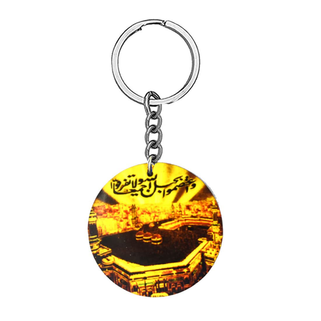 AFH Mecca Madina Allah Gifting Wooden Golden keychain for Men and Women ...