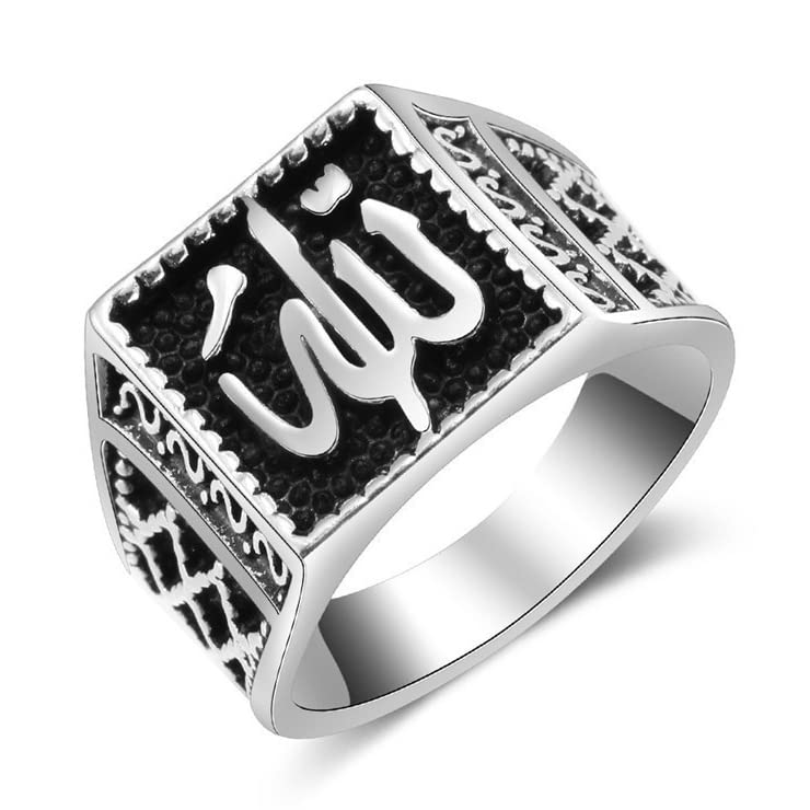 Buy BINIAT Men Islamic Allah Rings Middle Eastern Jewelry Allah Arabic ...