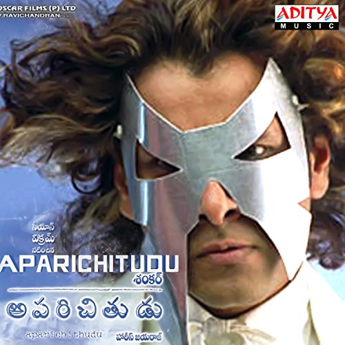 Amazon.com: Aparichithudu : Harris Jayaraj: Digital Music