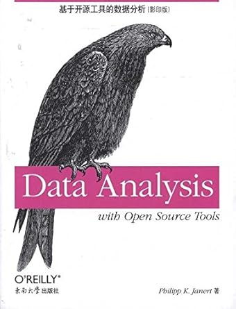 Amazon.com: Data analysis based on open source tools (photocopy edition ...