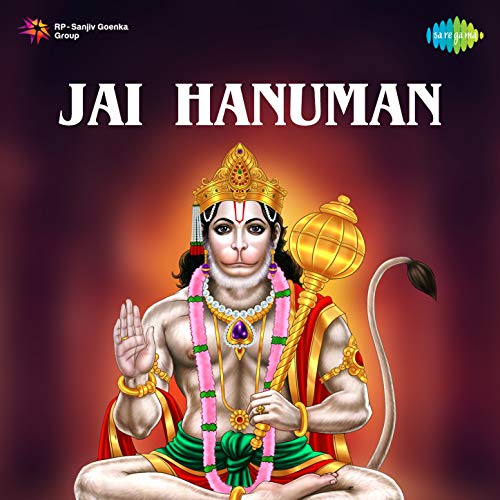 Amazon.com: Jai Hanuman (Original Motion Picture Soundtrack) : Bulo C ...