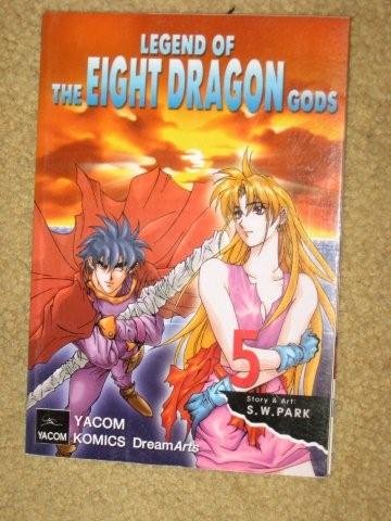 Legend of the Eight Dragon Gods: S. W. Parks: Amazon.com: Books