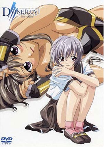 D+Vine Luv 4 [DVD-AUDIO]: Amazon.de: DVD & Blu-ray