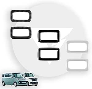 Amazon.co.jp: KUTOOK スペーシアカスタム スペーシア MK53S アクセサリー 内装 ドアハンドルカバー ドアハンドルプロテクター : 車＆バイク