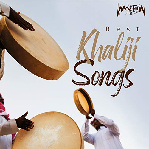 Play Best Khaliji Songs by VARIOUS ARTISTS on Amazon Music