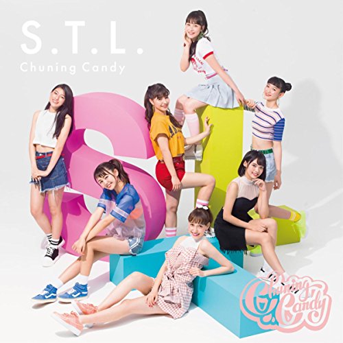 Amazon Music - Chuning CandyのS.T.L. (通常盤) - Amazon.co.jp