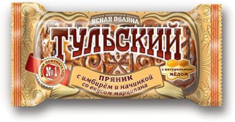 Amazon.com: Krasnyi Oktyabr Tulskiy Pryaniki (Tula Gingerbread) With ...
