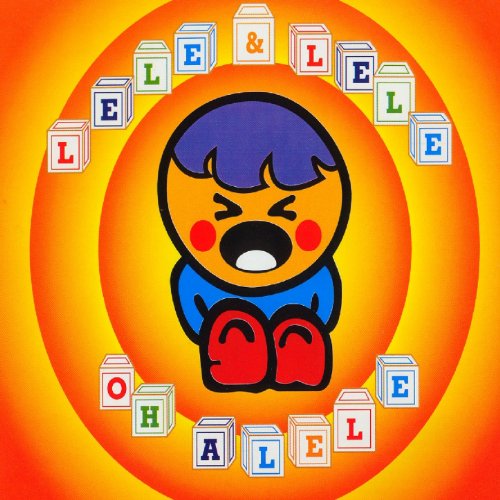 Oh Alele by Lele & Lele on Amazon Music - Amazon.co.uk