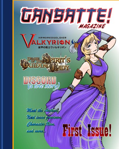 Amazon.com: Ganbatte! 001 (GANBATTE! Magazine Book 1) eBook : Smith ...