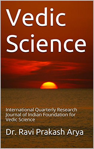 Amazon.com: Vedic Science, Vol.16 No.3: International Quarterly ...