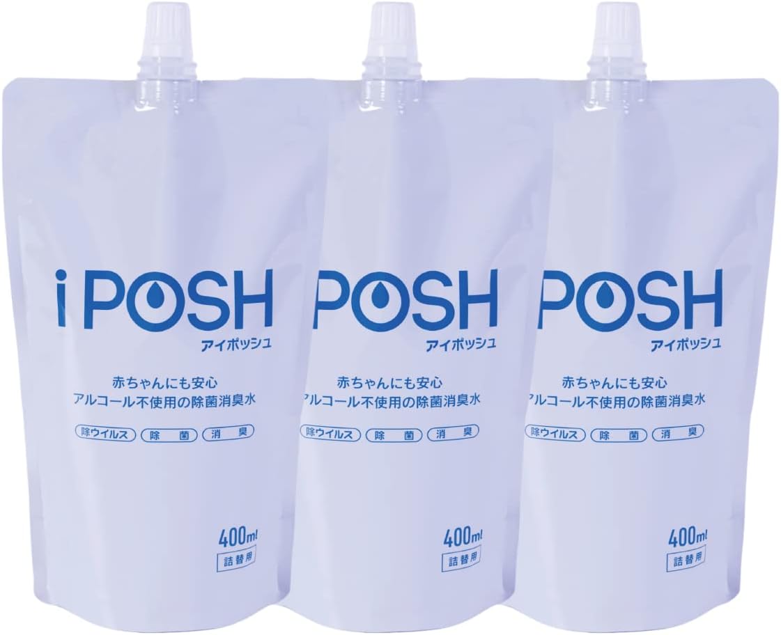 格安激安 ふるさと納税 赤ちゃんにも安心・アルコール不使用の除菌消臭水 iPOSH（アイポッシュ）詰替キューブ20L×1箱※スプレー容器はつきません。 秋田県にかほ市 corinkensetu ...