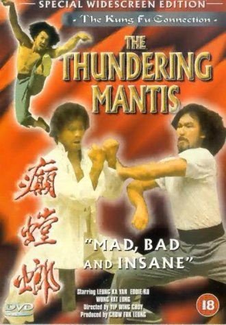 Thundering Mantis, the [Reino Unido] [DVD]: Amazon.es: Películas y TV