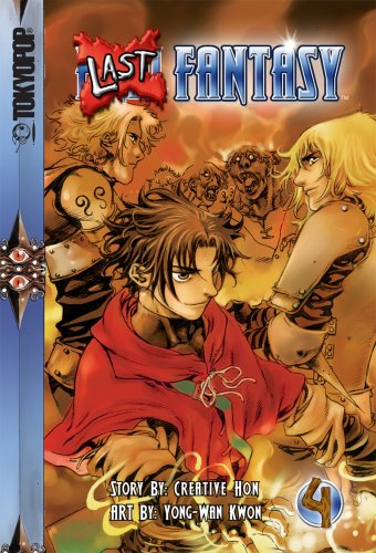 Amazon.com: Last Fantasy Volume 4: 9781595325297: Hon, Creative, Kwon ...