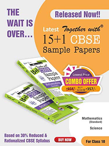 Together with Mathematics & Science EAD Sample Paper Combo 2021 Exam ...