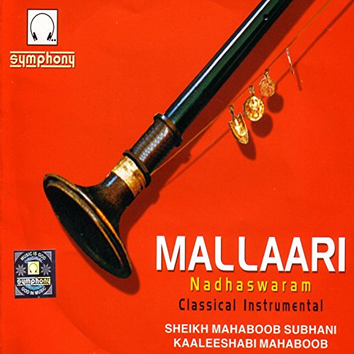 Play Mallari by Shiek Mahaboob Subhani & Kaaleesha Bee Mahaboob on Amazon Music