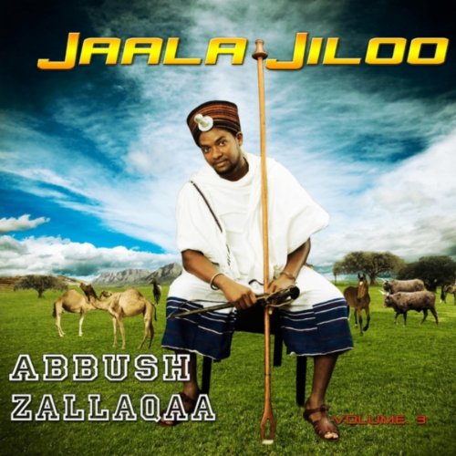 Amazon.com: Jaala Jiloo : Abbush Zallaqaa: Digital Music