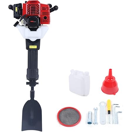 Amazon.com : 2-Stroke 52CC Portable Excavator Garden Tree Digger 1900W ...