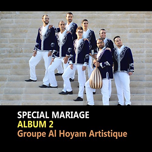 Play Spécial mariage, vol. 2 (Quran) by Groupe Al Hoyam Artistique on ...