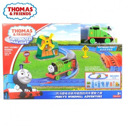 Buy Thomas & Friends Double Loop Set Selm 4, Multi Color Online at Low ...