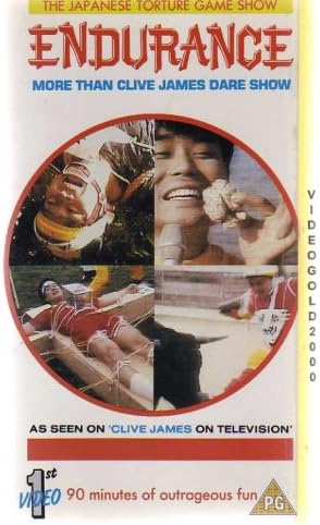 Endurance - The Japanese Torture Game Show [VHS] [1984] : Barry ...