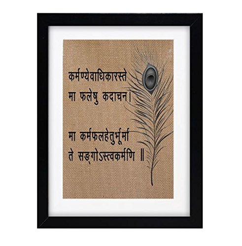 Amazon.com: Geeta shlok,Geeta saying print, feather sign Burlap Print ...