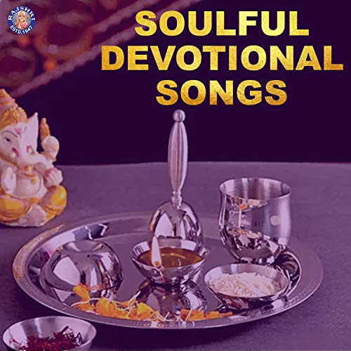 Amazon.com: Soulful Devotional Songs : VARIOUS ARTISTS: Digital Music
