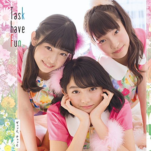 Play Gyutto, Chutto by Task have Fun on Amazon Music