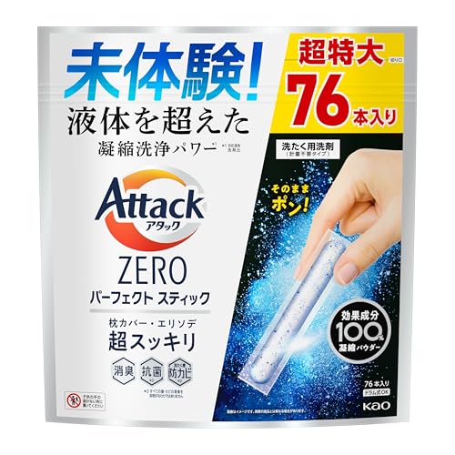 Amazon.co.jp Best Sellers: The most popular items in Health & Personal Care