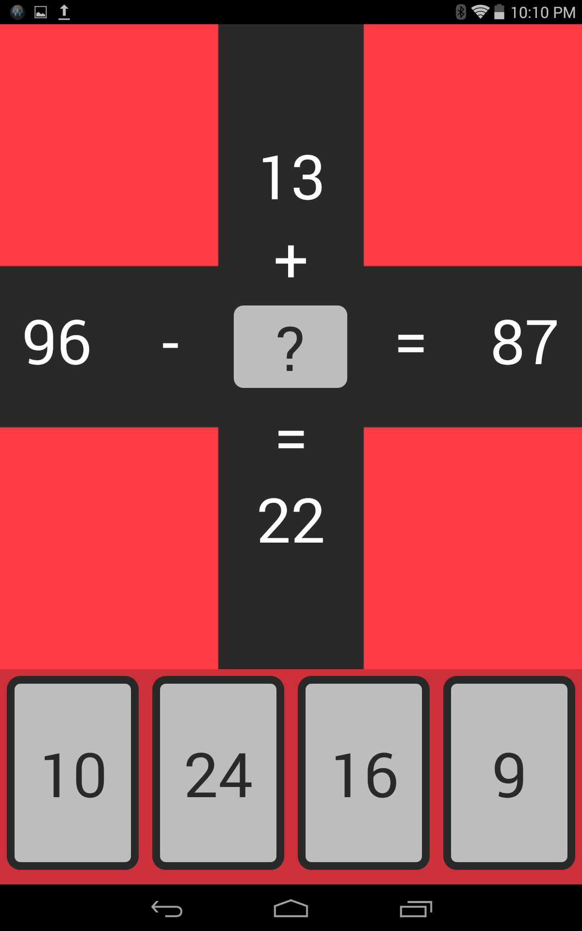 Math Equations Practice Game-Amazonアプリストアのアプリ
