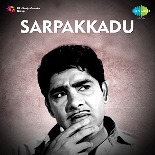 Amazon MusicでBaburajのSarpakkadu (Original Motion Picture Soundtrack)を再生する