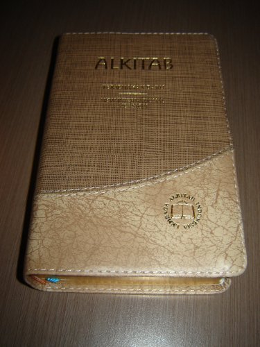 Indonesian - English Bilingual Holy Bible Luxury Edition BROWN ...