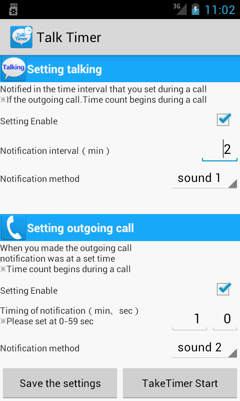 Talk Timer - App on Amazon Appstore