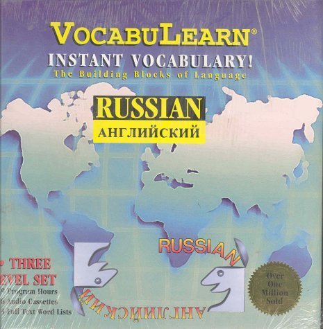 Amazon.com: VocabuLearn: Instant Vocabulary- Russian (3 Volume Set ...