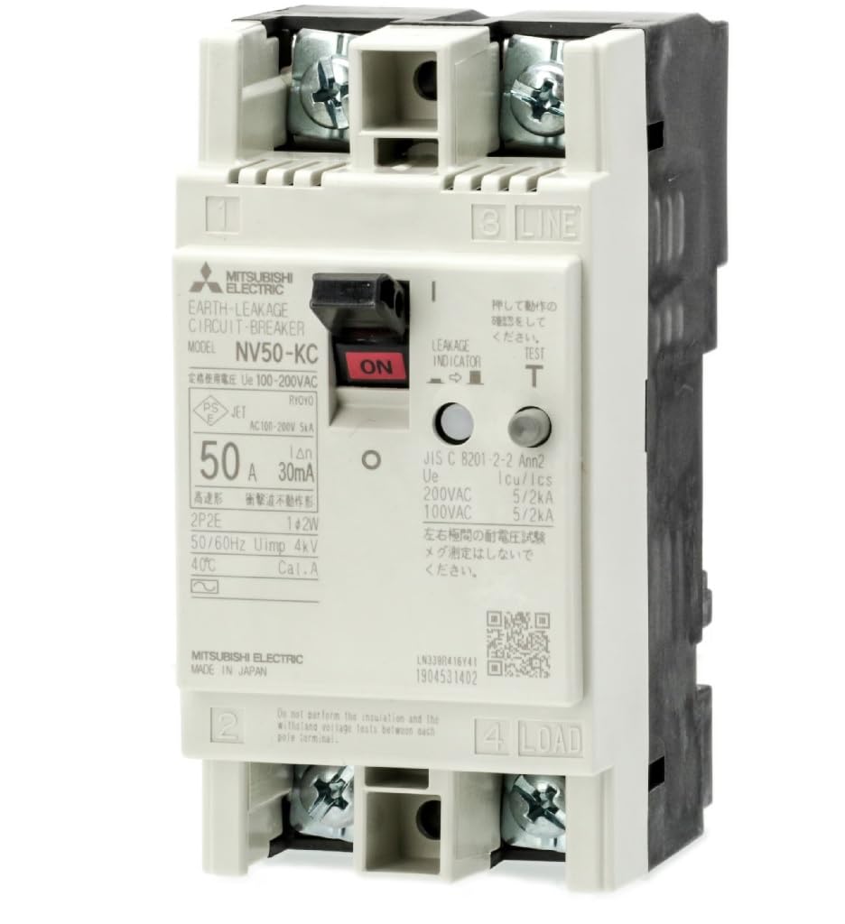 Amazon.co.jp: 三菱 分電盤･制御盤用遮断器 漏電遮断器 NV-KCシリーズ NV50-KC 2P 50A 30MA : 産業・研究開発用品