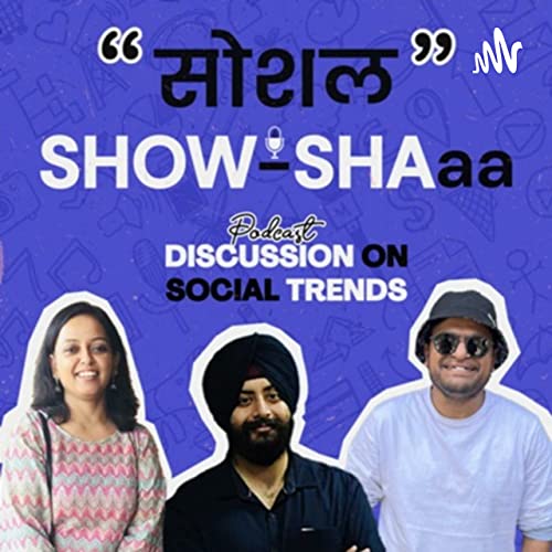 Amazon.com: SOCIAL SHOW-SHAaa : SOCIAL SHOW-SHAaa: Audible Books ...