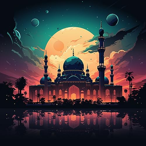 Spiele Surah Al-Fatihah - سُورَةُ الفَاتِحَةِ - The Opening von Imam ...