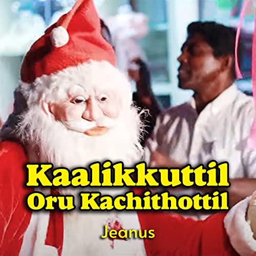Kaalikkuttil Oru Kachithottil de Jeanus en Amazon Music Unlimited