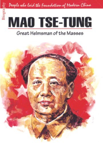 Buy Mao Tse Tung Book Online at Low Prices in India | Mao Tse Tung ...