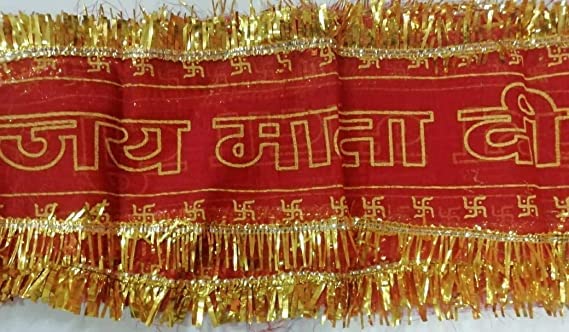 MOOLYAVAAN Products Small Size Net Fabric MATA Rani Chunri/Chunni with ...