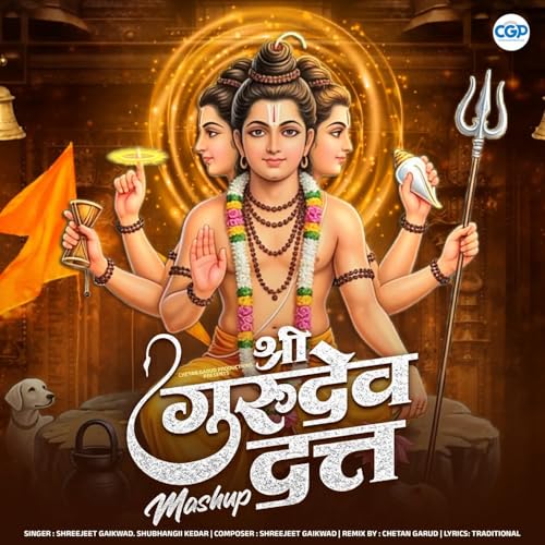 Shri Gurudev Datta Mashup song by Shreejeet Gaikwad & Shubhangii Kedar ...