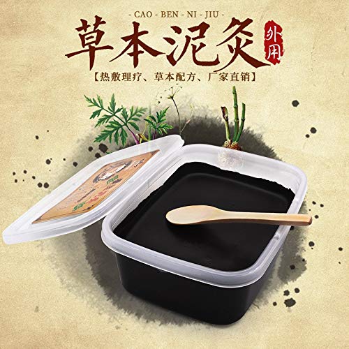 Herbaceous Slurry Drug Moxibustion Herbal Formula Care Physiotherapy ...
