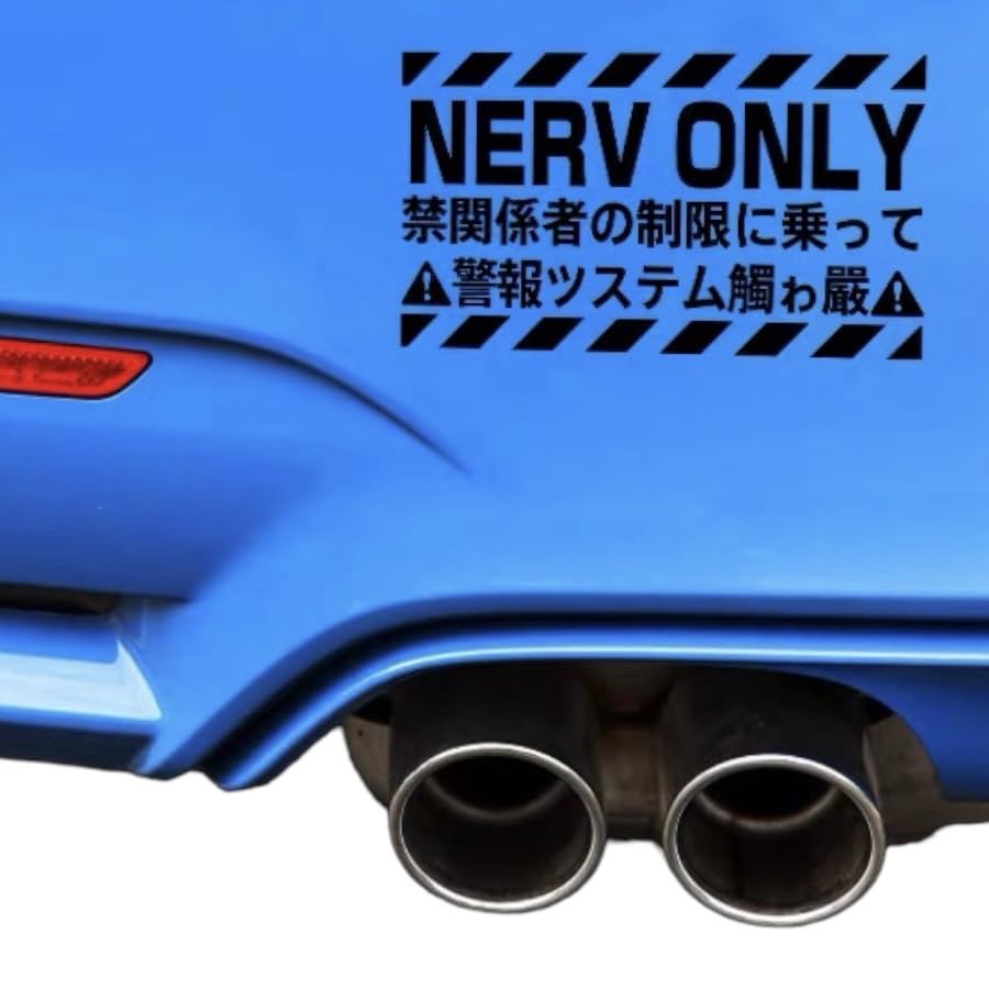 Snapklik.com : Evangelion Vinyl Sticker Evangelion Car Decal Rei Car ...