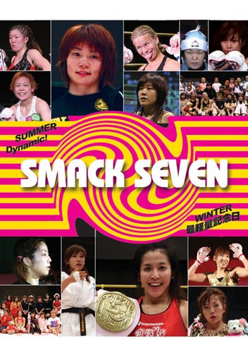 SMACK SEVEN [DVD]: Amazon.de: DVD & Blu-ray