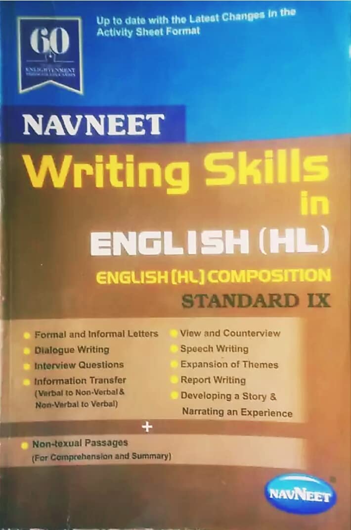 NAVNEET WRITING SKILL In ENGLISH HL STANDARD 9TH FOR MAHARASHTRA navneet-writing-skill-in-english-hl-standard-9th-for-maharashtra