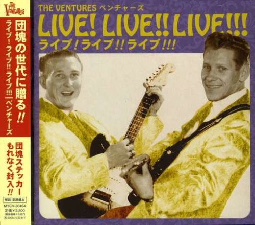 Ventures - Live! Live! Live! - Amazon.com Music